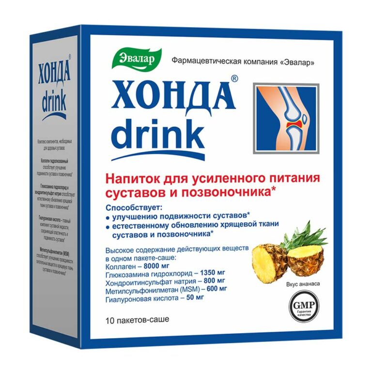 Каталог | Зеленая аптека